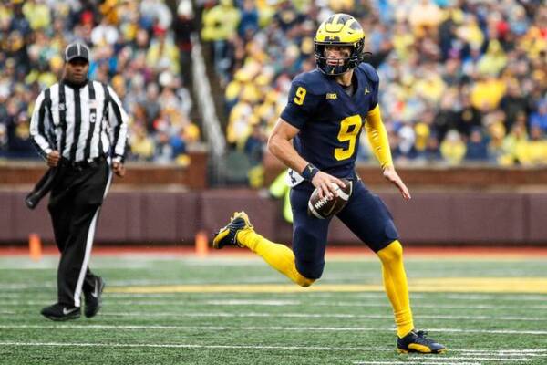 Is J.J. McCarthy Leaping Ahead of Drake Maye? | Yardbarker