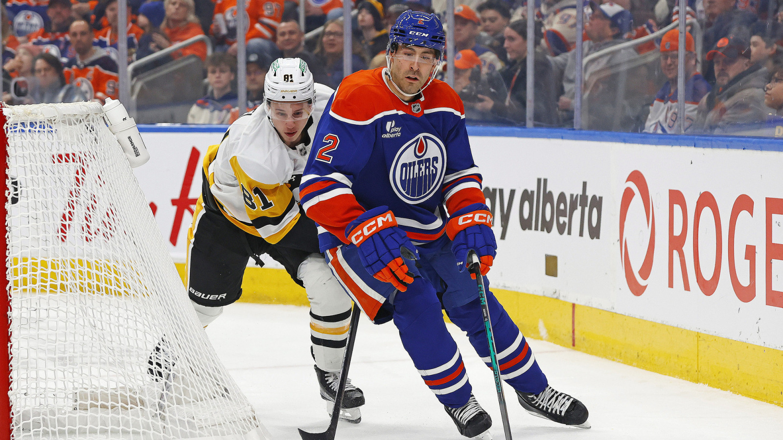 Team Canada Snub Looks Awkward After Bouchard’s 6-Point Night | Yardbarker