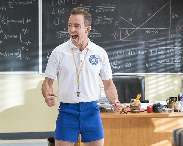 Bryan Callen Cabana Boy
