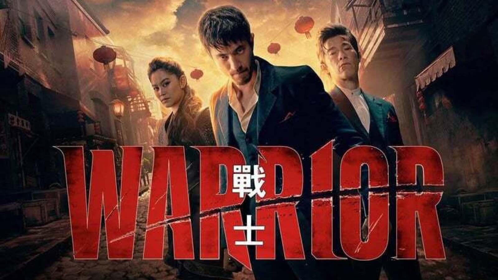 HBO Max’s Warrior Cancellation Explained: Why the Beloved Martial Arts ...