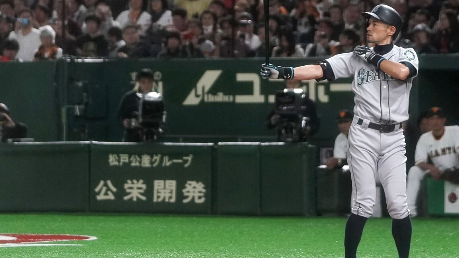 The 25 most iconic MLB batting stances | Yardbarker