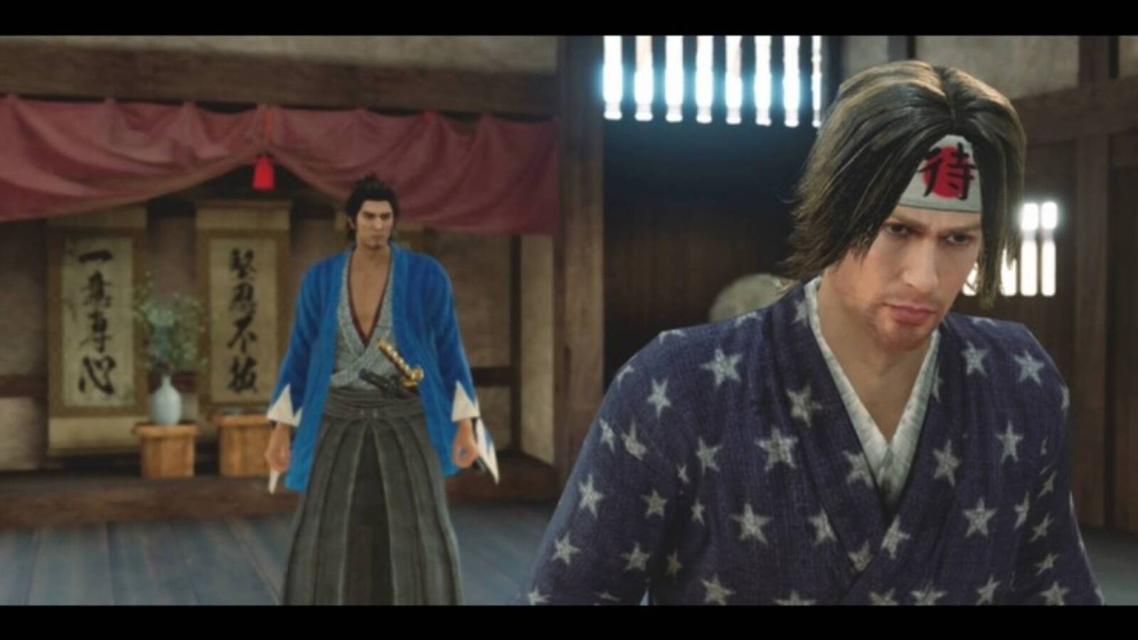 25 things to know before playing 'Like a Dragon: Ishin' | Yardbarker