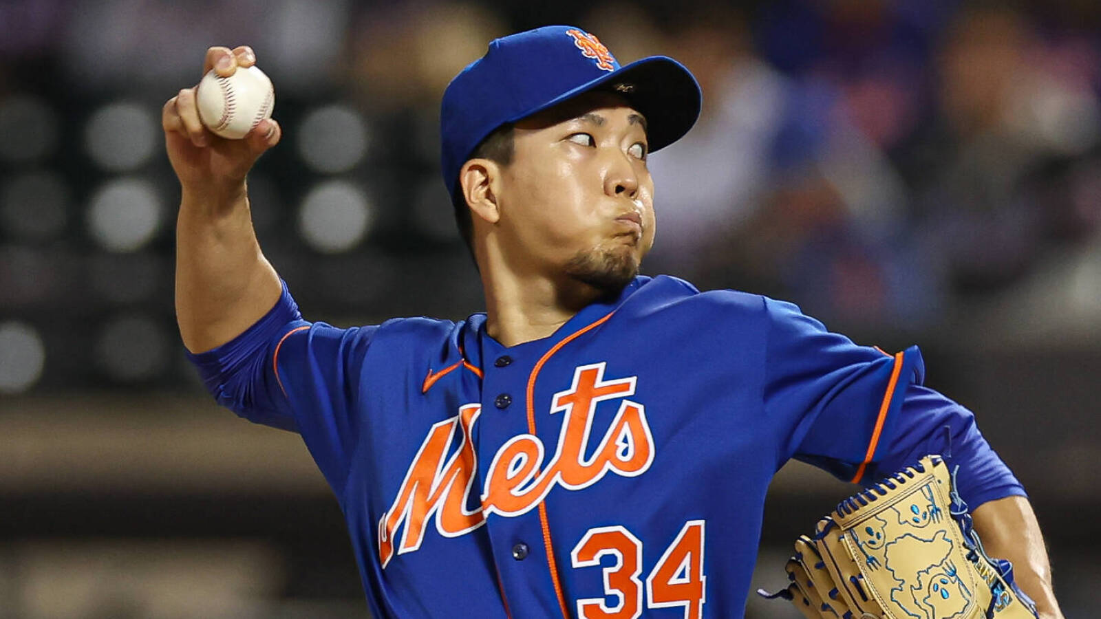 Mets make decision on All-Star starting pitcher | Yardbarker