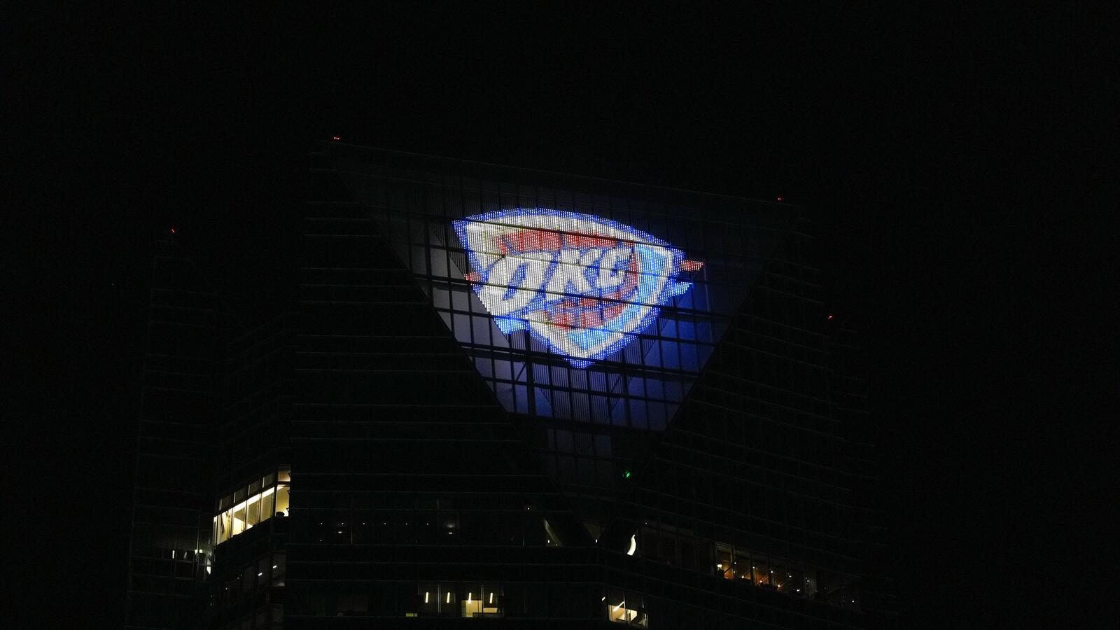 Thunder name assistant as new G League head coach | Yardbarker