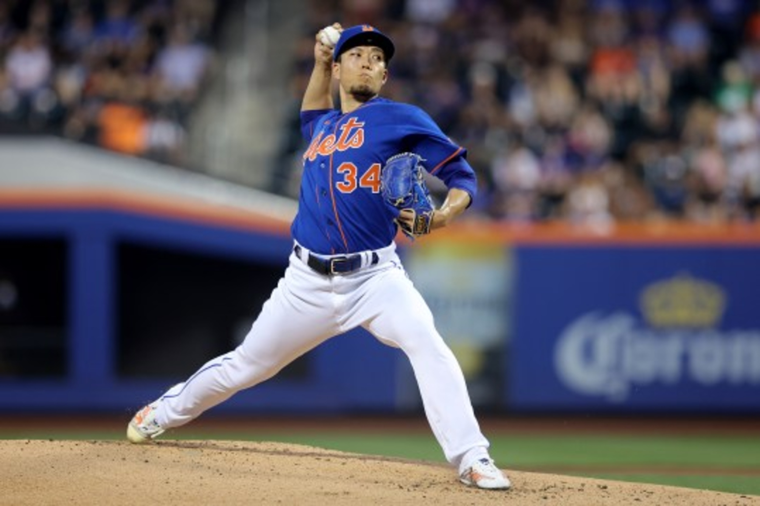 Mets expected to be ‘significant players’ for Japanese superstar pitcher | Yardbarker