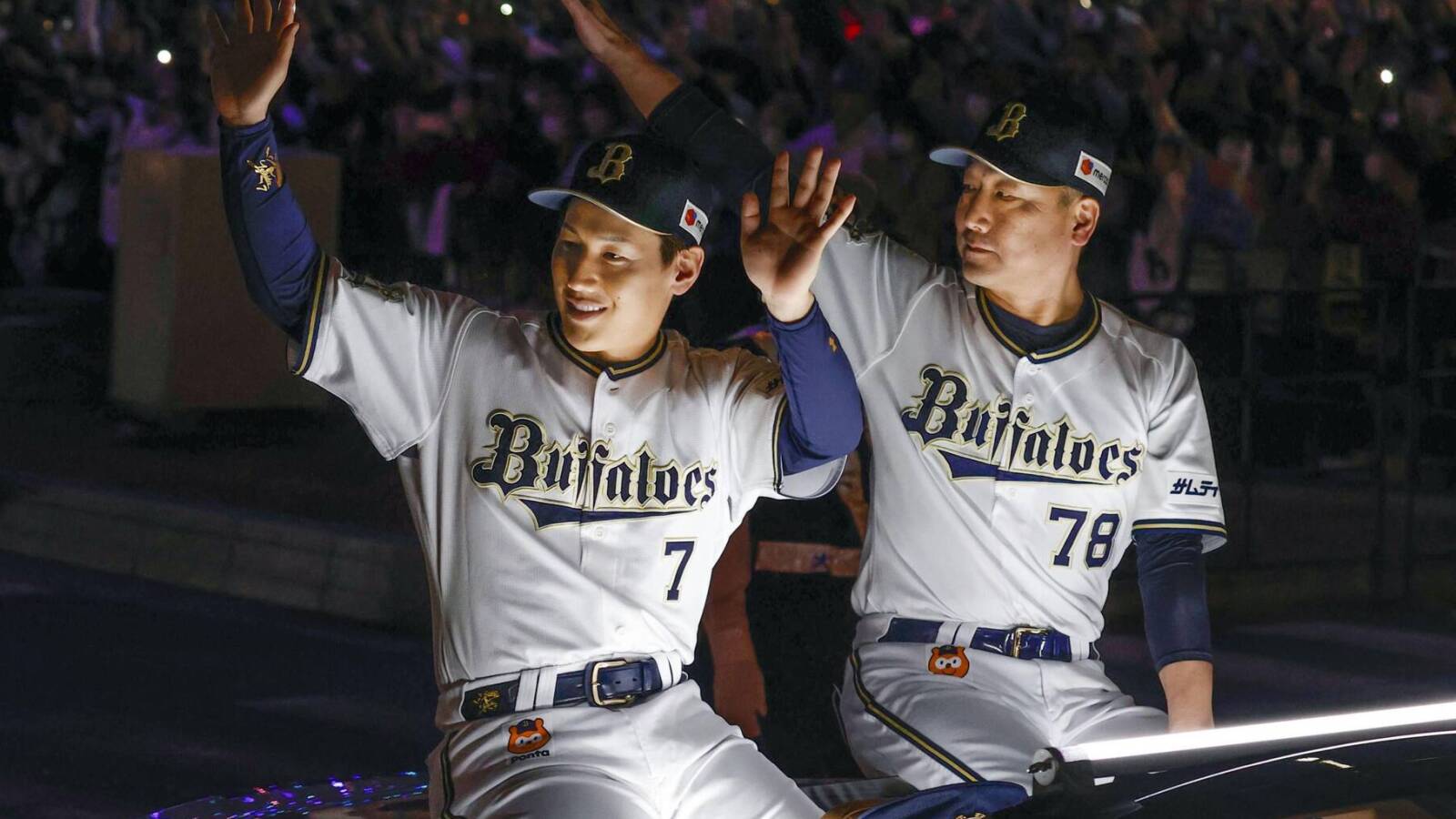 Orix Buffaloes officially post star OF Masataka Yoshida | Yardbarker