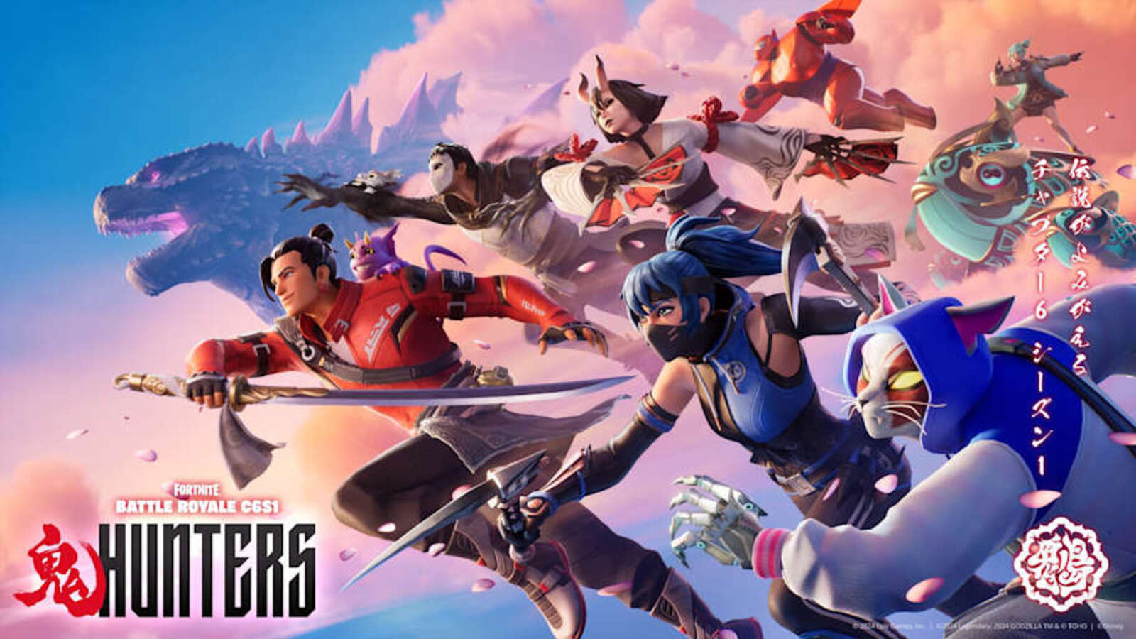 Fortnite Chapter 6 Season 1: Every unique Battle Pass skin | Yardbarker