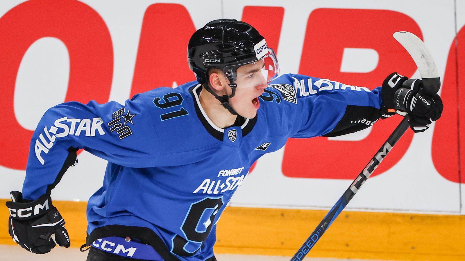 Ivan Demidov out of SKA’s top 12 today | Yardbarker