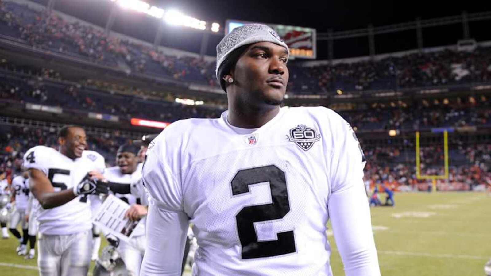 Erome dinho alves e mc mirella