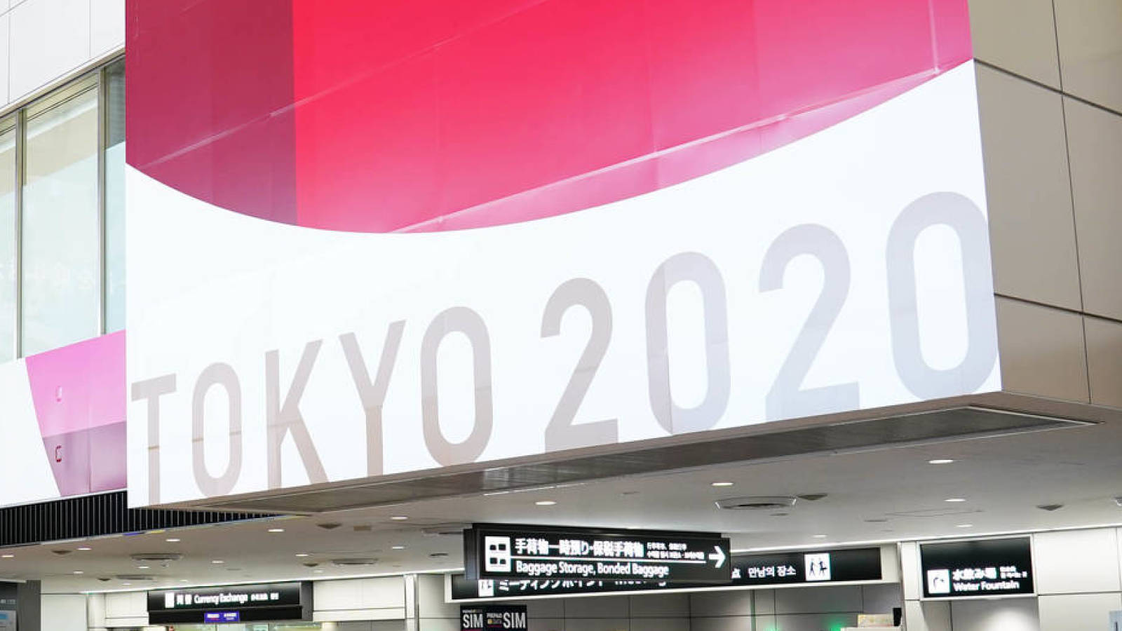 Tokyo considering ban on spectators amid state of emergency | Yardbarker