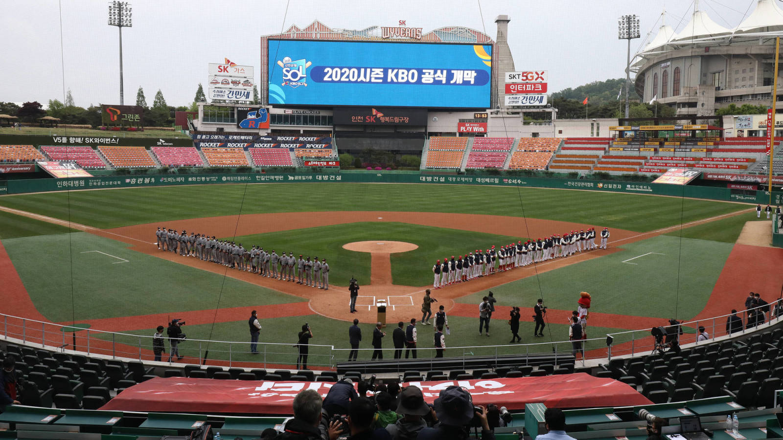 KBO will begin reopening stadiums to spectators this week | Yardbarker