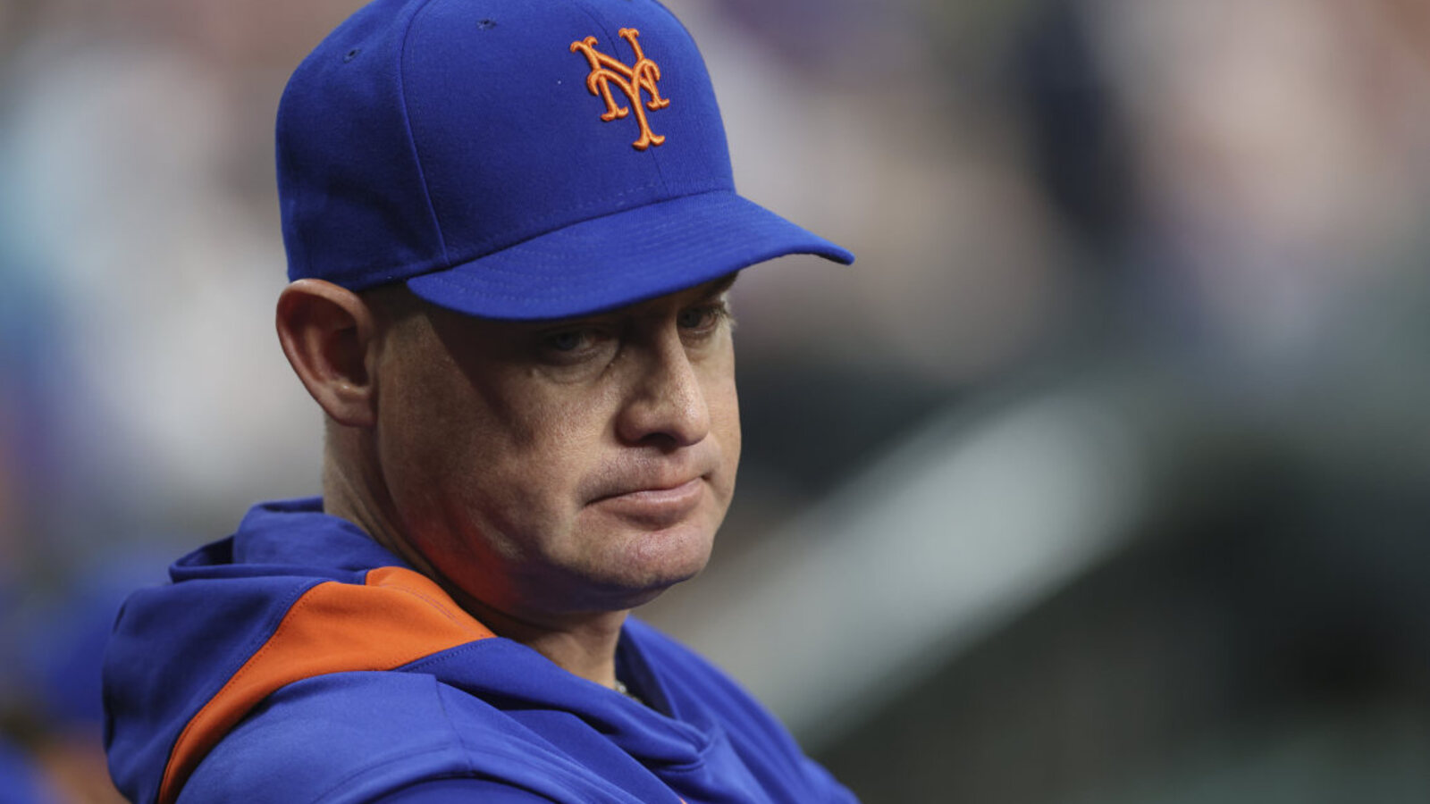 Mets Announce Trade on Thursday | Yardbarker